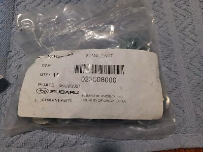 Genuine Subaru Suspension Stabilizer Bar Bracket Nut 023808000 | eBay