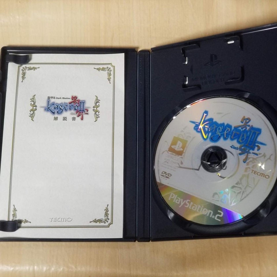 Kagero 2: Dark Illusion (Trapt) (PS2 ) (Sony Playstation 2,2005) from ...