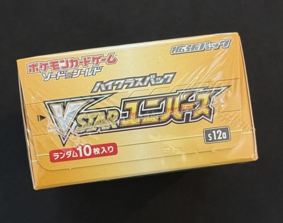 New Sealed VSTAR Universe Japanese Booster Box s12a US Seller Fast Ship ...