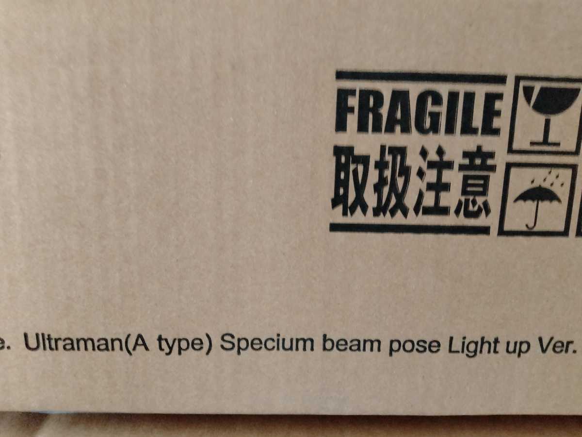 NEW X-PLUS Ultraman (A type) Specium Beam Pose Light up Ver. 55th ...