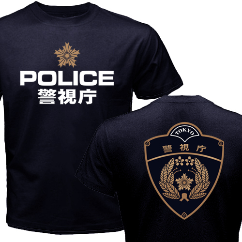 Rare Japan Style Tokyo Metropolitan Police Department Logo T-shirt | eBay