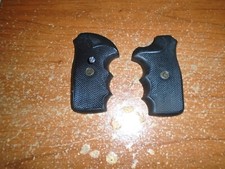 Rossi Gun Parts | Guide to Vintage Gun Parts