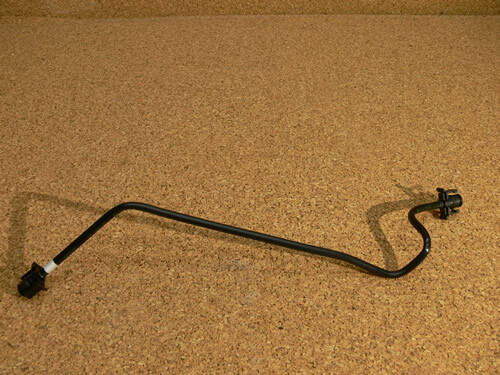 GENUINE Land Rover Hose Engine Expansion Tank Overflow LR2 12-142.0L ...