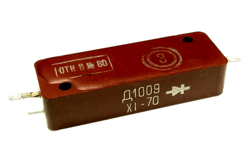 D1009 Д1009 soviet Silicon High Voltage Rectifier Diode 2000V 300mA ...