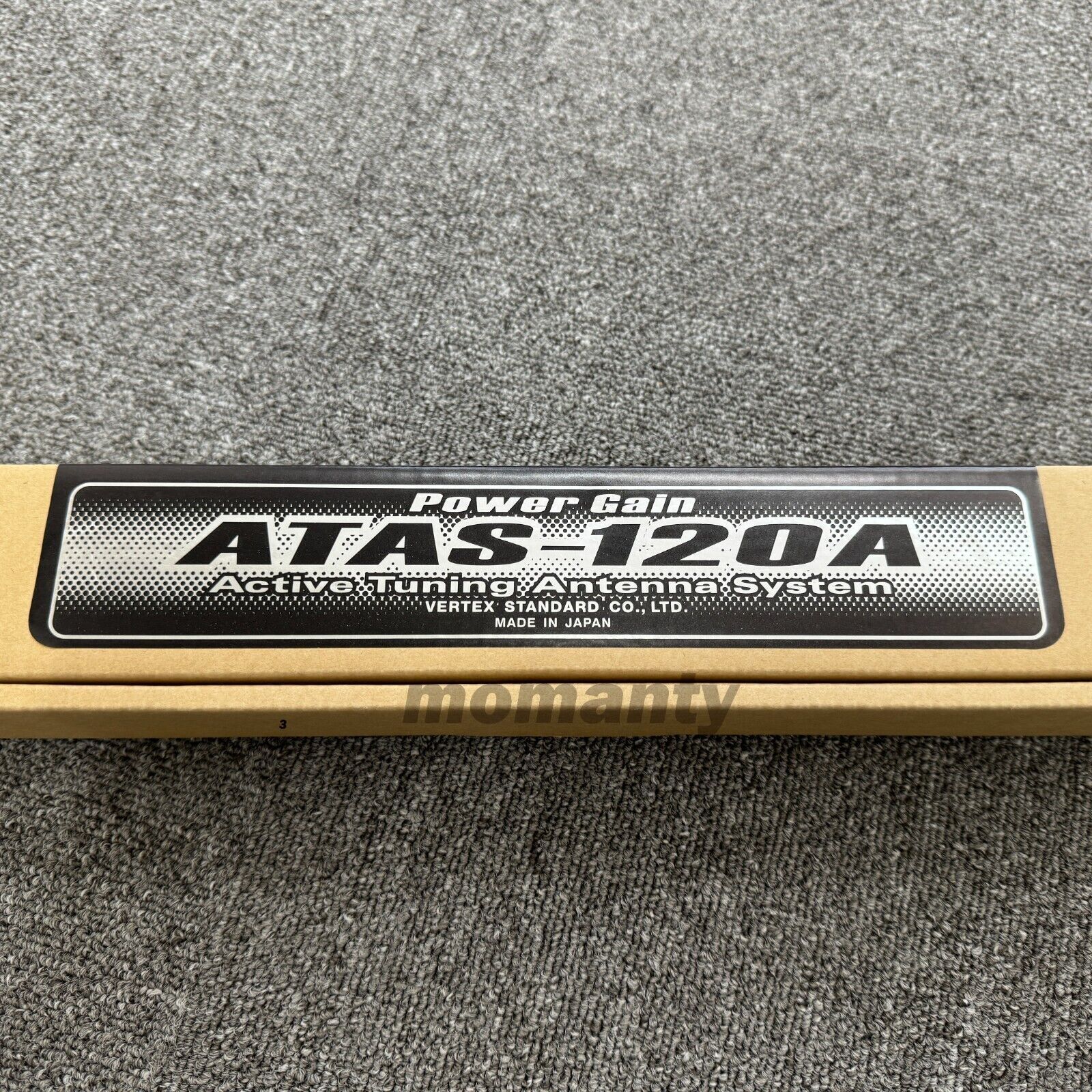 YAESU ATAS-120A Active Tuning Antenna for FT-891 FT-897D 857D 450D New ...