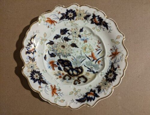 Antique Samuel Alcock Oriental 'Rock' Pattern No. 451 Decorative ...