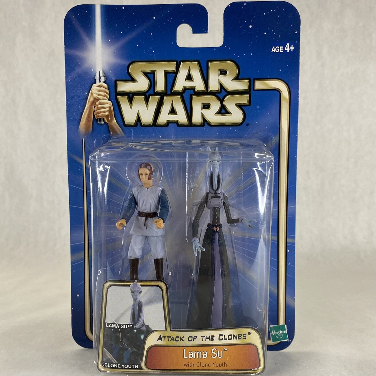 Lama Su Star Wars Attack Of The Clones Lama Su With Clone Youth 2002