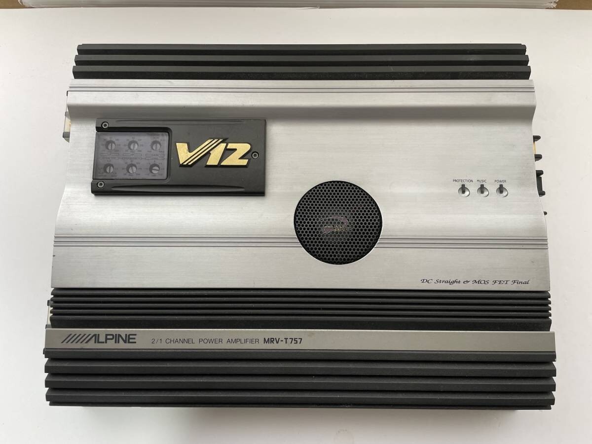 Alpine MRV-T757 V12 Old School Amp MAX750W output Confirmed Operation ...