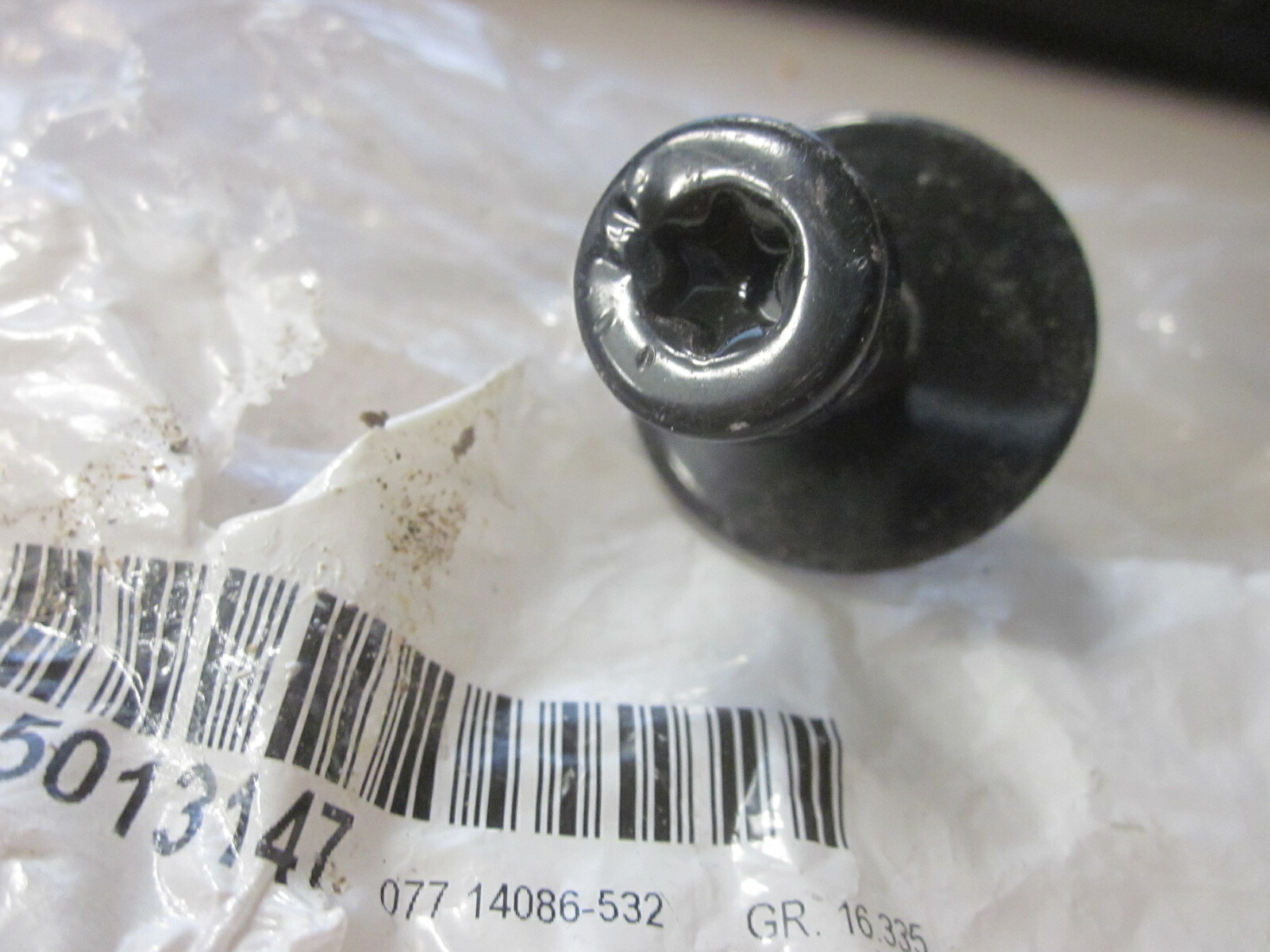 NOS GM Front Door Lock Striker Bolt GMC Yukon Cadillac Escalade ...