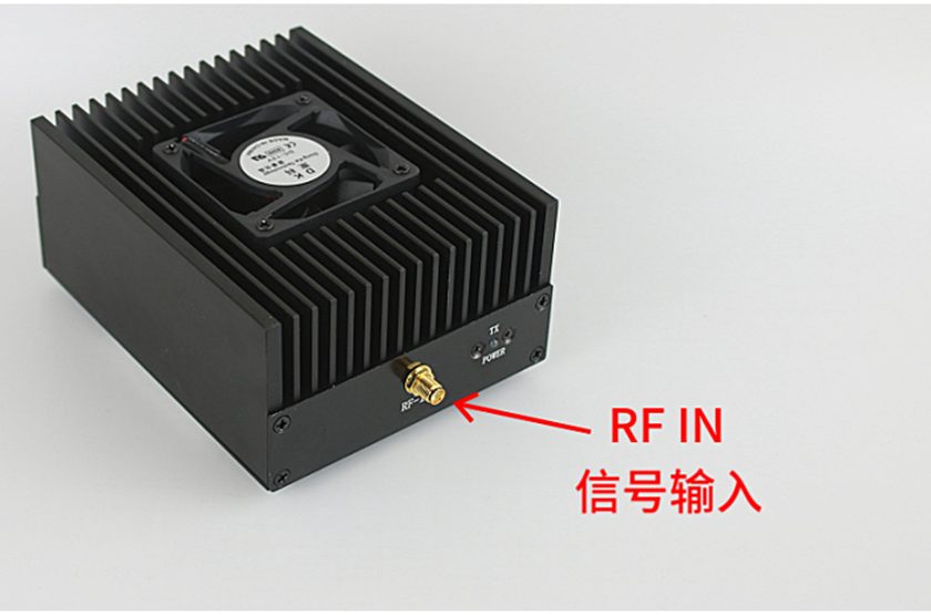 Digital RF Power Amplifier UHF 400-470MHZ 80W DMR Amplifier FM Radio ...