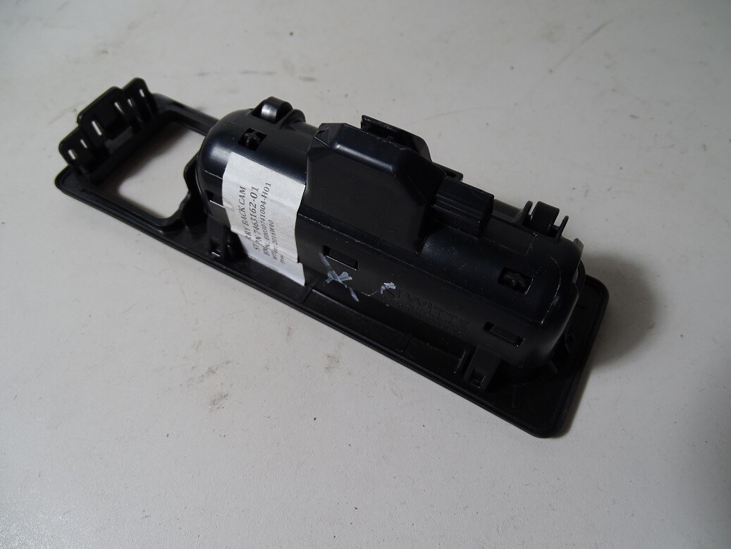 BMW 2er F23 Taster Heckklappe 7463162 ORIGINAL®BMW | eBay.de