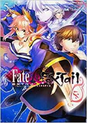 Fate/Extra CCC FoxTail 5 Type-Moon Japanese Comic Manga Japan Anime ...