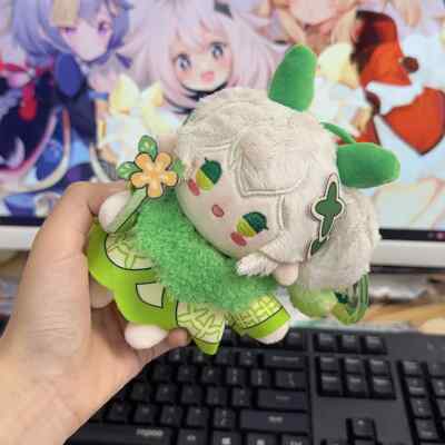 12cm Genshin Impact Abyss Mage Nahida Lovely Plush Pendant Game Cosplay ...