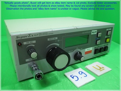 Musashi Super Sigma Σx-V7, Super Intelligent Dispenser as photo, sn ...