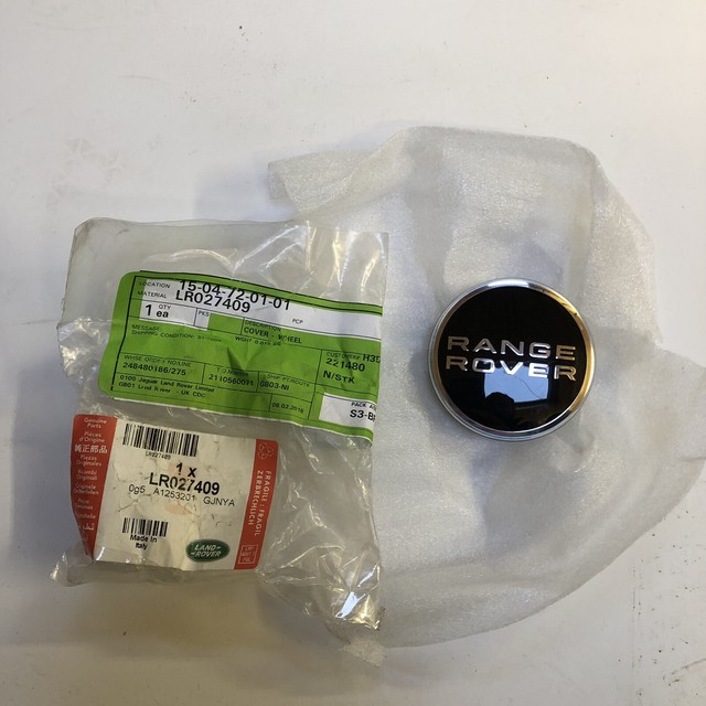 Range Rover Evoque, Sport & Vogue black & silver wheel badge LR027409 ...