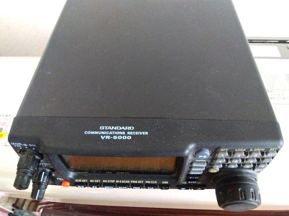 YAESU Standard VR-5000 All Mode Communications Receiver 100KHz~2600MHz ...