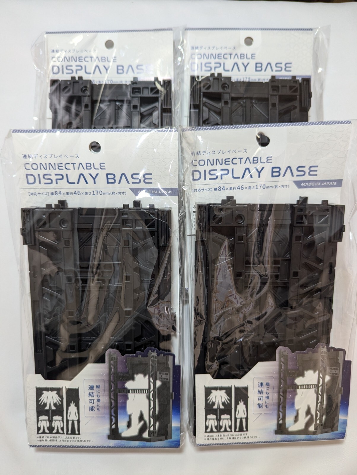 DAISO Gundam Display Base Connectible 6.6in / 17cm Set of 4 S/F Japan ...