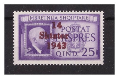 Albania German Occupation 1943 - Espresso New ** MNH | eBay