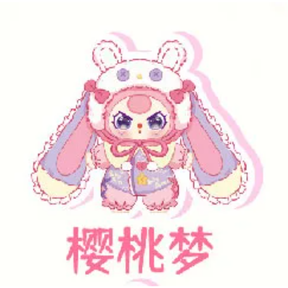 Authentic Baby Three Sweet Dream 400% series vinyl plush blind box | eBay