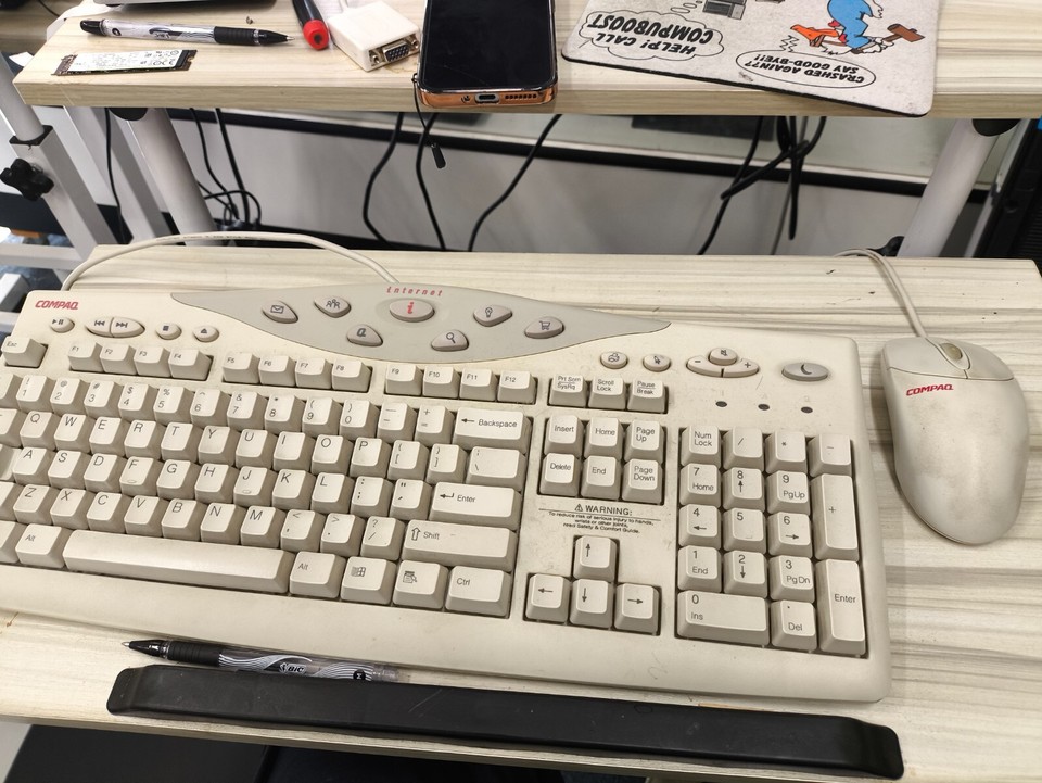 Vintage Compaq Presario 5838 Desktop Computer | eBay