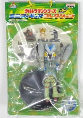 Figure Baltan Alien Ultraman Series Mini Collection | eBay