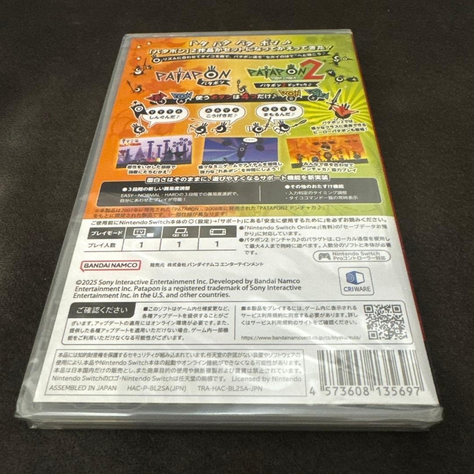 Patapon 1+2 Nintendo Switch | eBay Australia