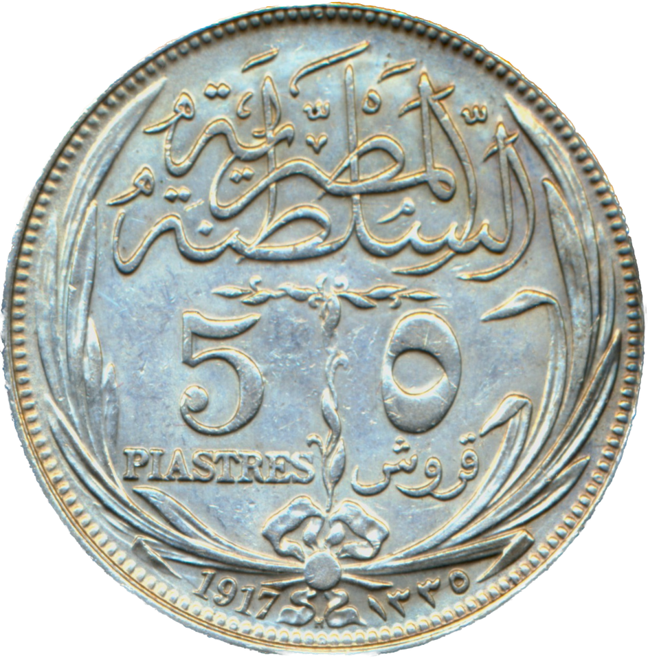 Egypt KM318.2 1917 Silver 50 Piastres AUNC | eBay