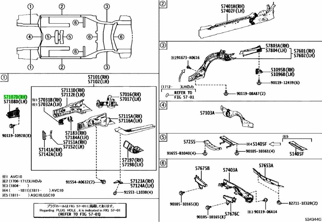 5710724030 Genuine Toyota Reinforce Sub-assy Front Bumper Mounting RH ...