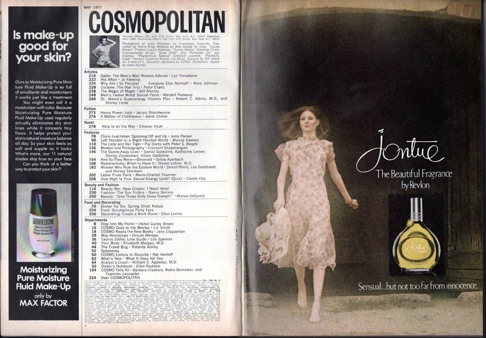 Vintage COSMOPOLITAN magazine May 1977 Julie Woodson Black Model 1970s ...