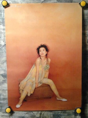 Hiroko Moriguchi '93 Let Walk Together A1 Poster Unused Collectible QQB ...