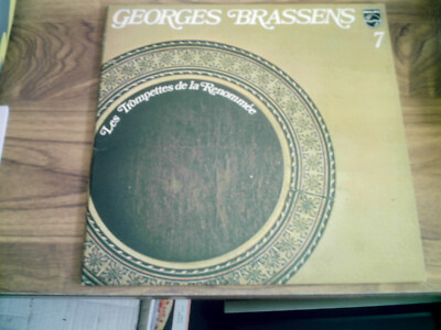 disque vinyle LP 33 tours georges brassens 7 trompettes jeanne philips ...