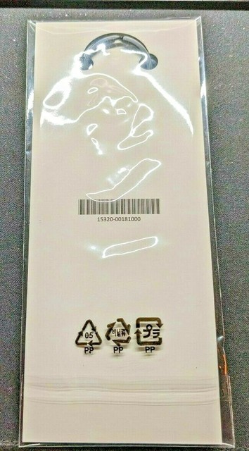 ASUS Rog Republic of Gamers Keychain 15320-00180100 for sale online | eBay