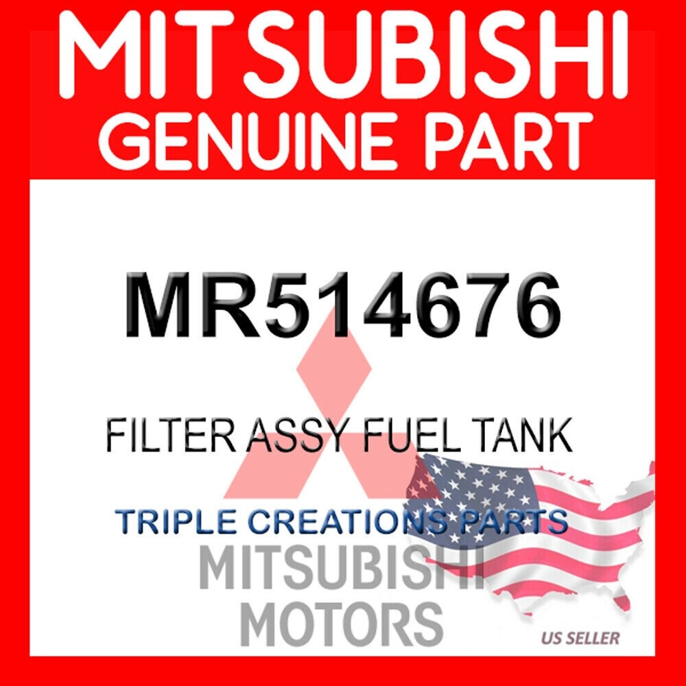 MITSUBISHI MR514676 - Fuel filter cross reference