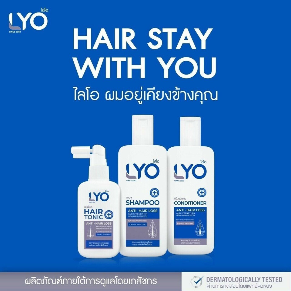 LYO Hair Tonic Shampoo Conditioner Growth Fast Reduce Hair Loss Beard ...