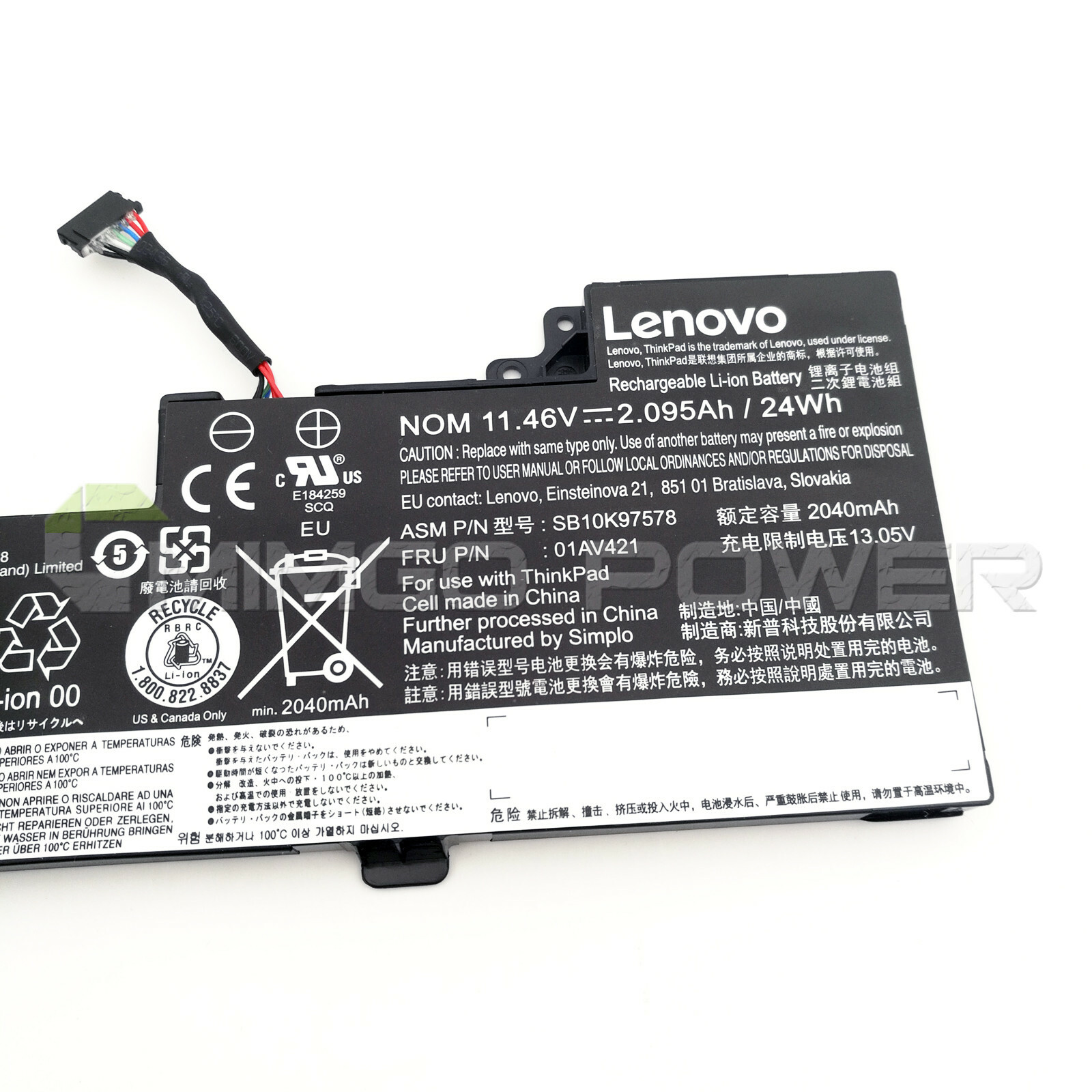 New Genuine 01AV421 01AV420 01AV419 24Wh Battery for Lenovo ThinkPad ...