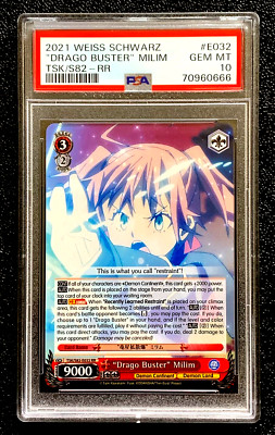 PSA 10 GEM MINT 2021 DRAGO BUSTER MILIM WEISS SCHWARZ TSK/S82 RR #E032 4907&4931 | eBay