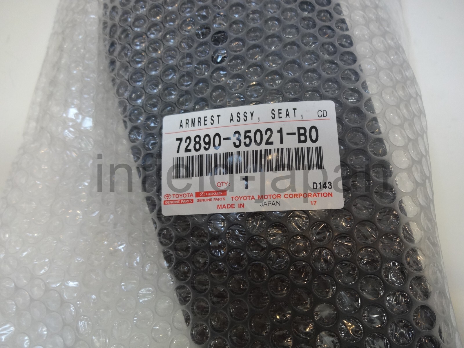 Genuine 2013-2014 Toyota FJ Cruiser Driver Side Armrest | 7289035021B0 ...