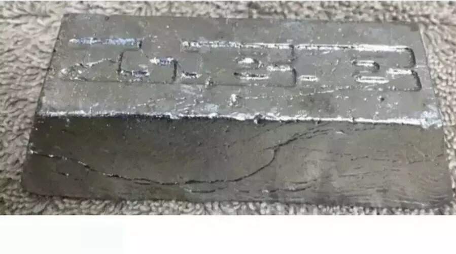 Lead Ingot, 99% Pure! 50 Pounds, Free Shipping! NEW PRICE!! $1.96 PER ...