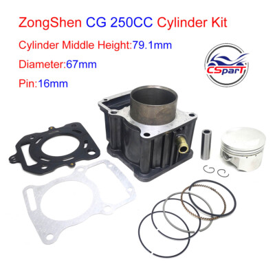 67mm Big Bore Kit Cylinder Set for 250CC Engine Zongshen Shineray Bashan Taotao | eBay