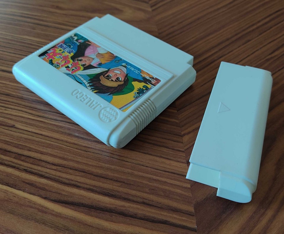 Jajamaru Ninpou Chou Famicom Japan Ntsc Versand Kombiinstrument ...