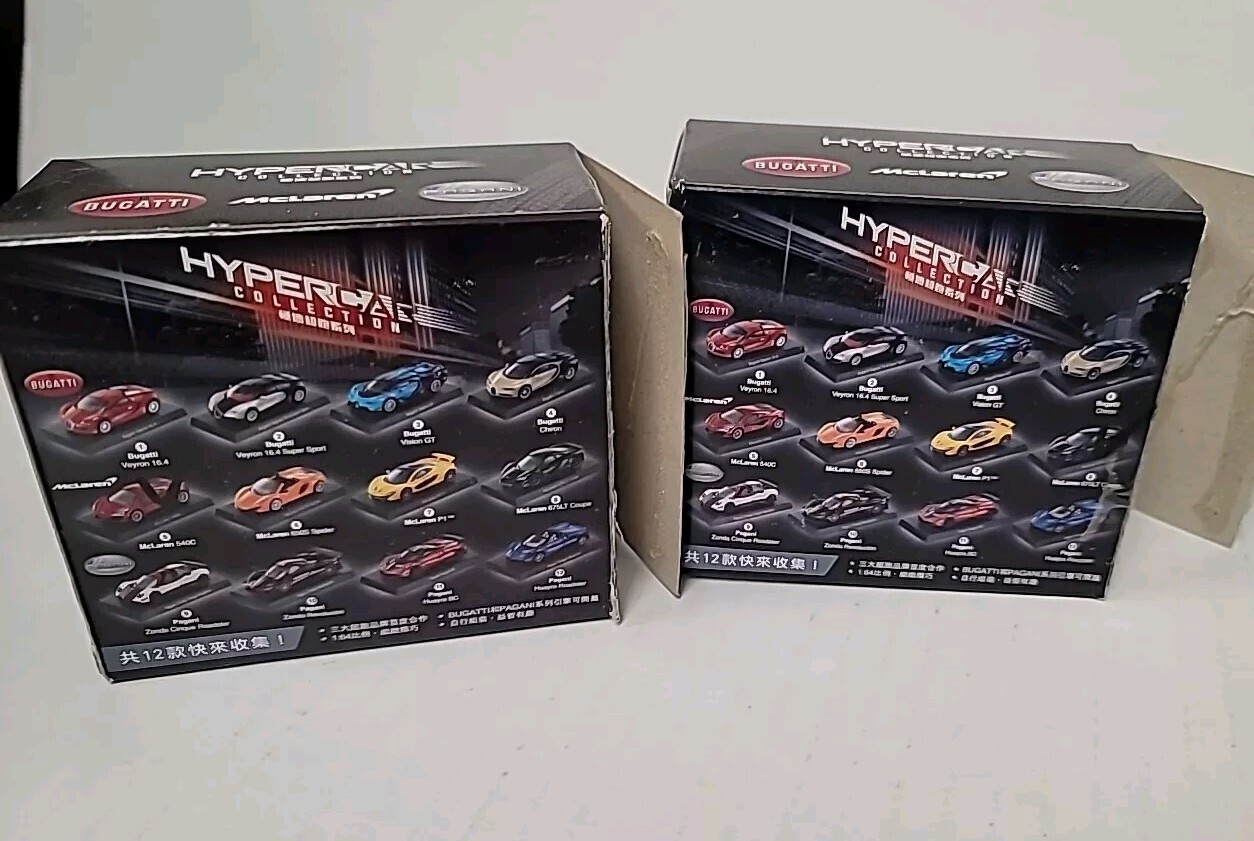 Hypercar Collection Grani & Partners McLaren Collection Of 4 In Boxes ...