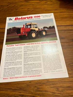 Belarus 1500 Tractor Brochure FCCA | eBay