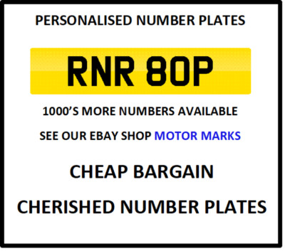 RNR 80P CHERISHED NUMBER PLATE ROCK N ROLL DANCING BOP RNR BOP ROCK AND ...