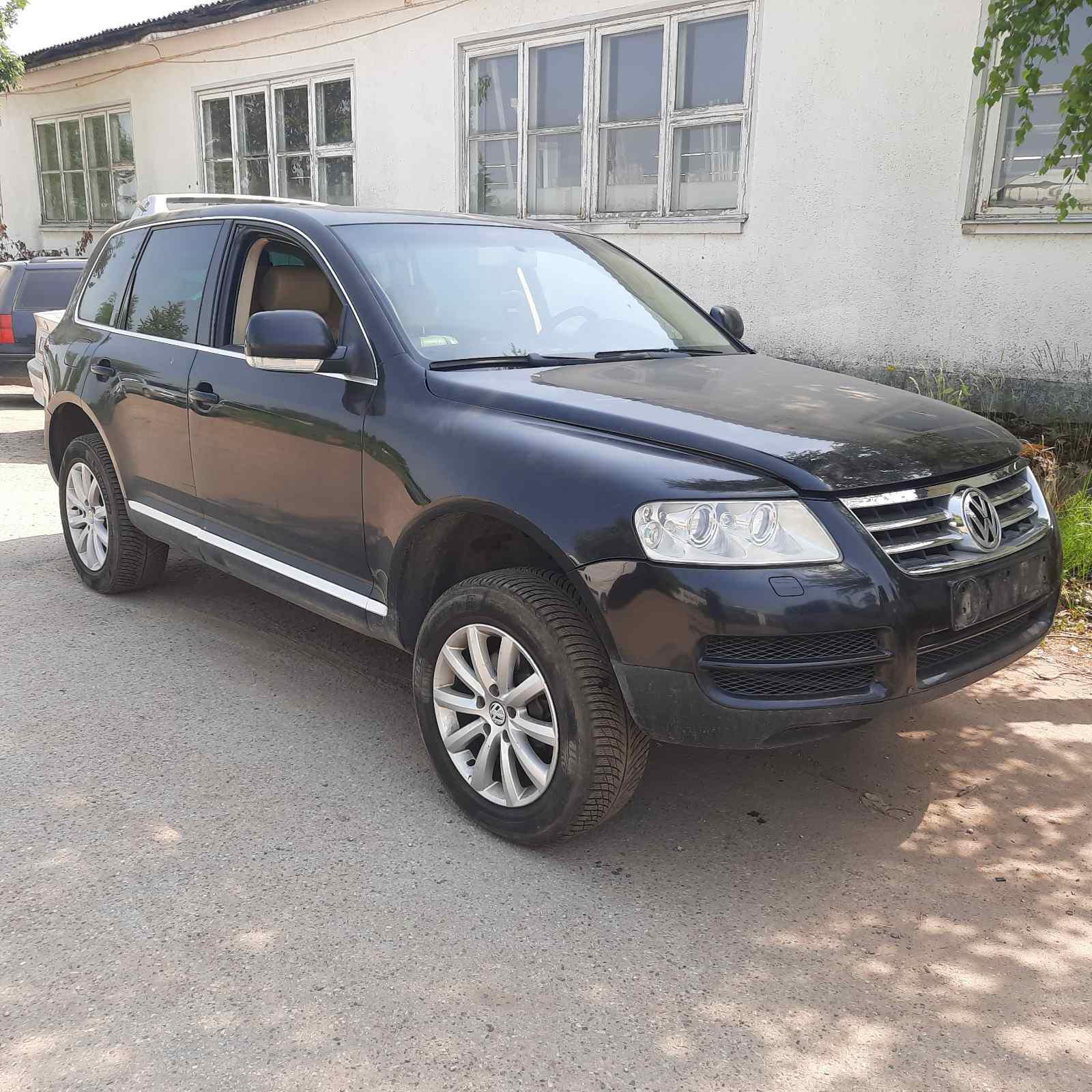 7l6199131a 7l6.199.131a Engine Mounting and Transmission Mount (E ...