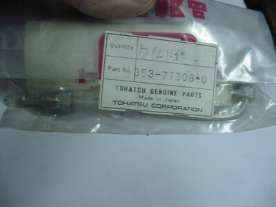 Tohatsu OIL TUBE 353-77308-0 353773080 C112 | eBay