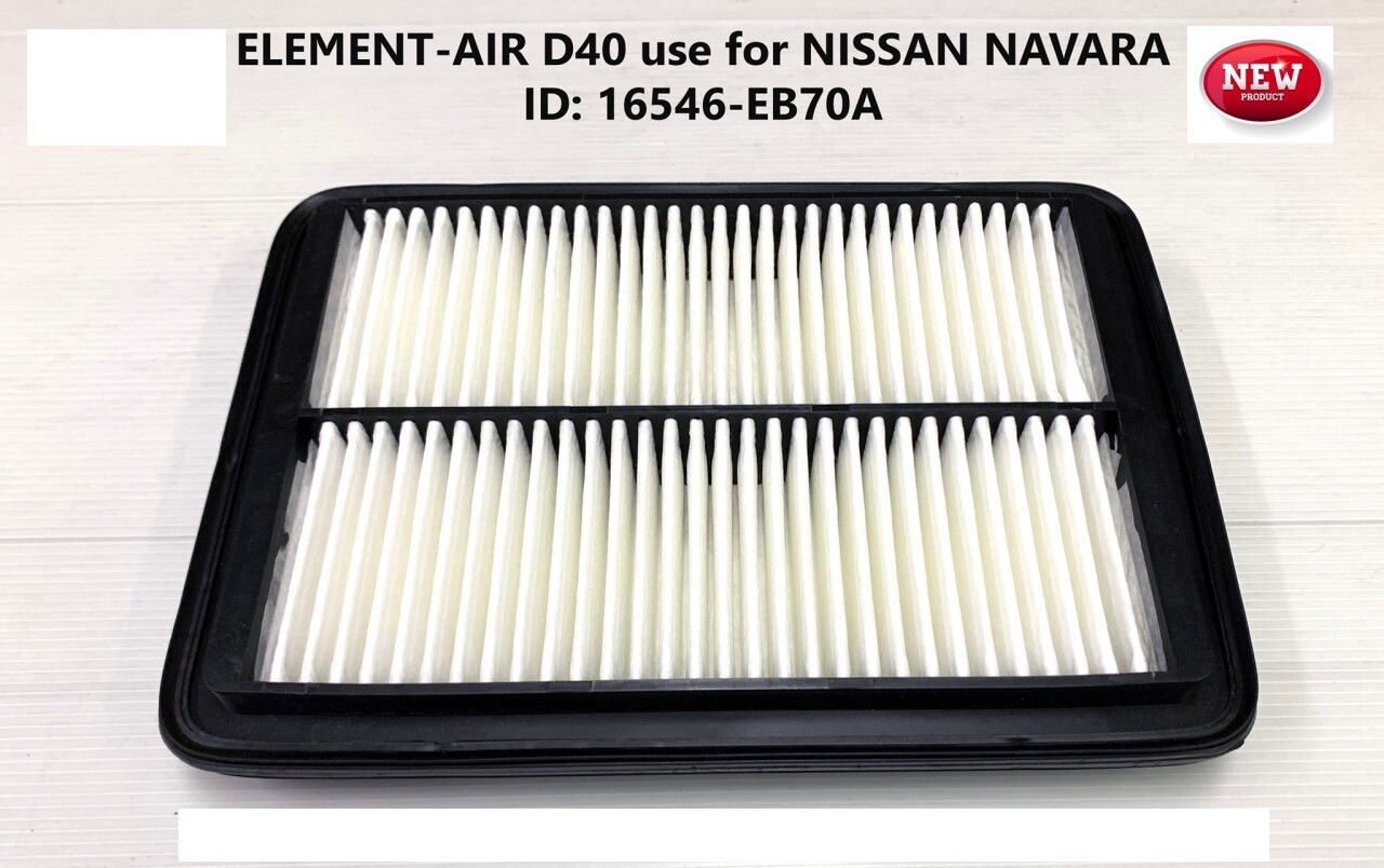 NISSAN 16546EB70A - Air filter cross reference
