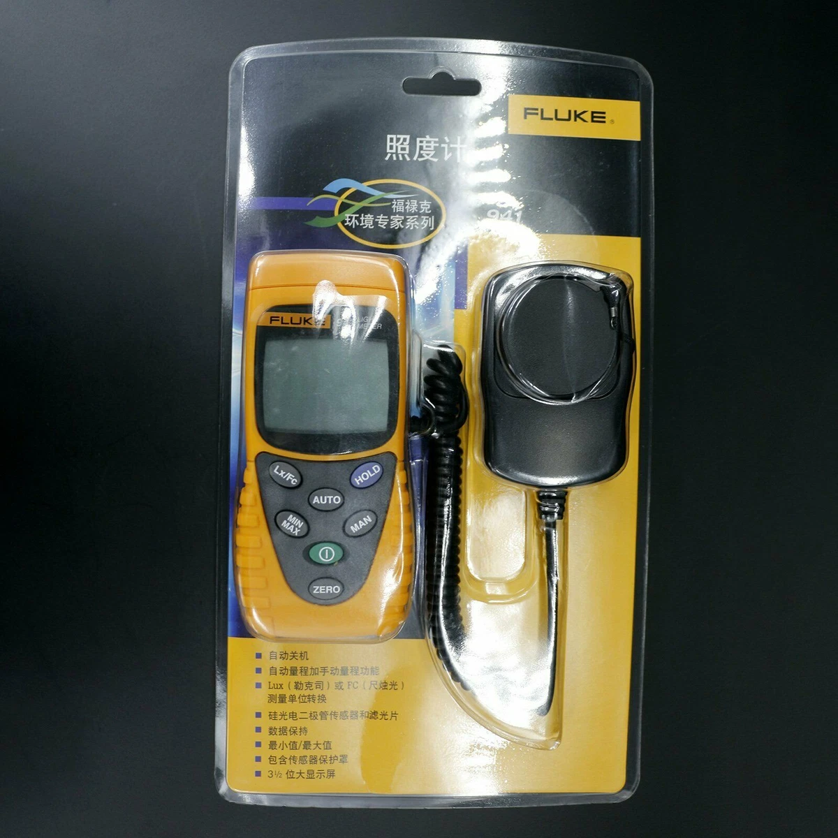 Fluke Light Meter 941 | Shelly Lighting