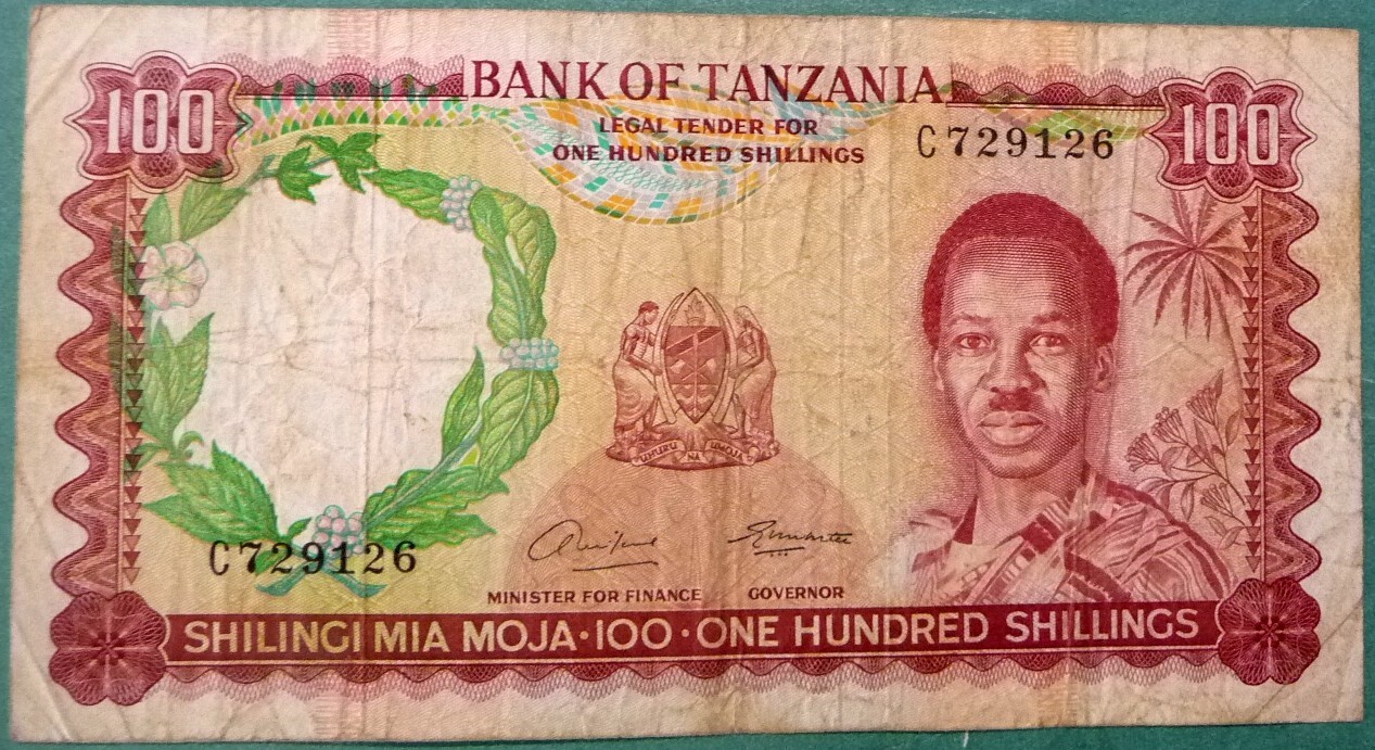 TANZANIA 100 SHILLINGI NOTE FROM 1966, P4, MASAI , VERY RARE, SCARCE ...