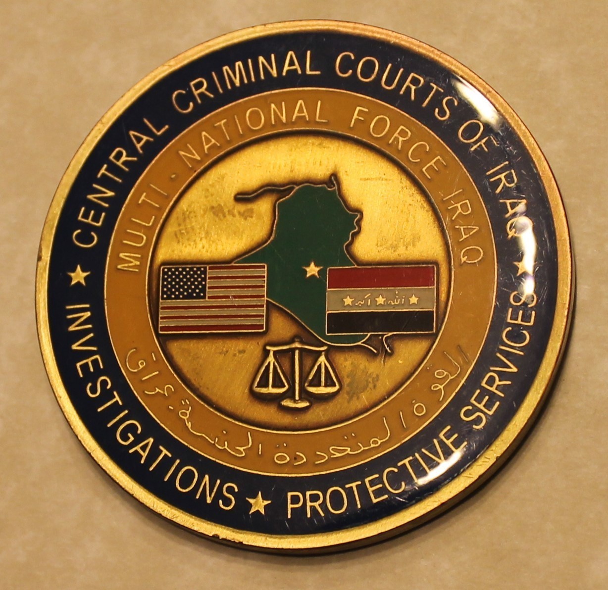 Center Criminal Courts of Iraq Investigator 2006 Navy Challenge Coin | eBay