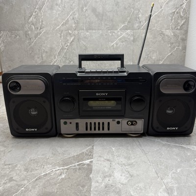Vintage Sony CFS-1030 BOOMBOX Stereo *Radio Works/Tape Player Doesn't ...